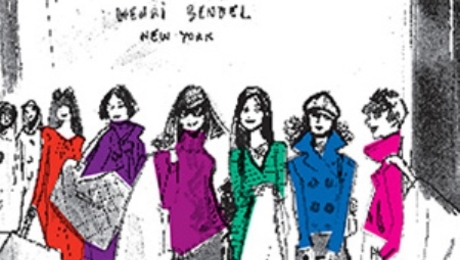 Calling all Designers: Bendel's Hosts Open-See Event for Women's ...