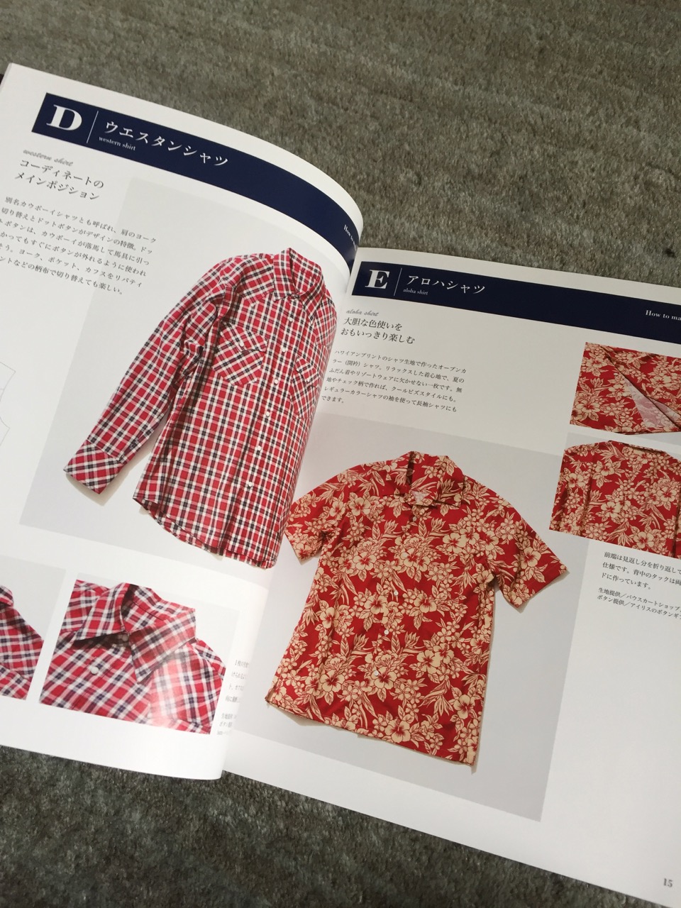 Exploring the World of Japanese Men’s Pattern Books - Threads