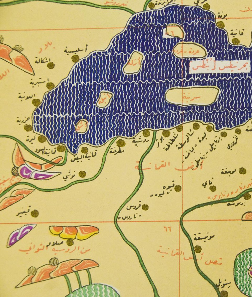 Creative Cartography | Arts | The Harvard Crimson