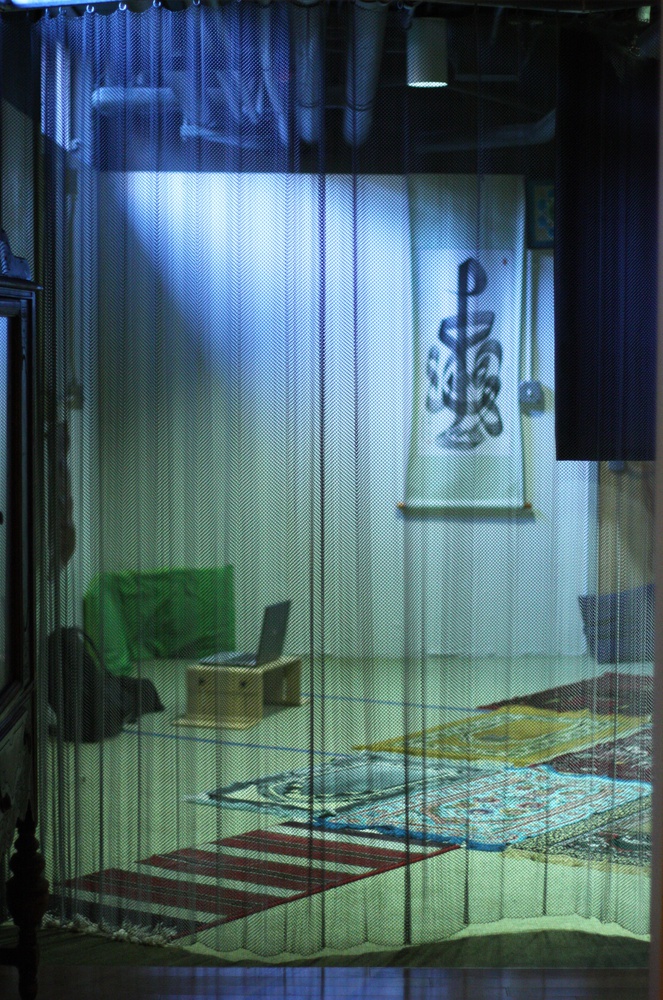 Musullah Entrance | Magazine | The Harvard Crimson