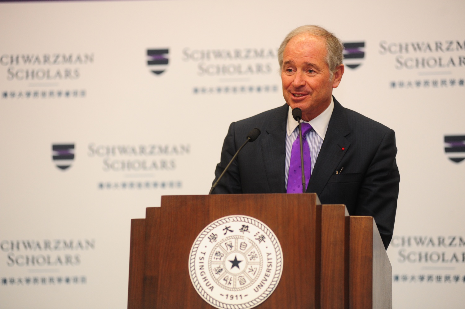 Stephen Schwarzman | Magazine | The Harvard Crimson