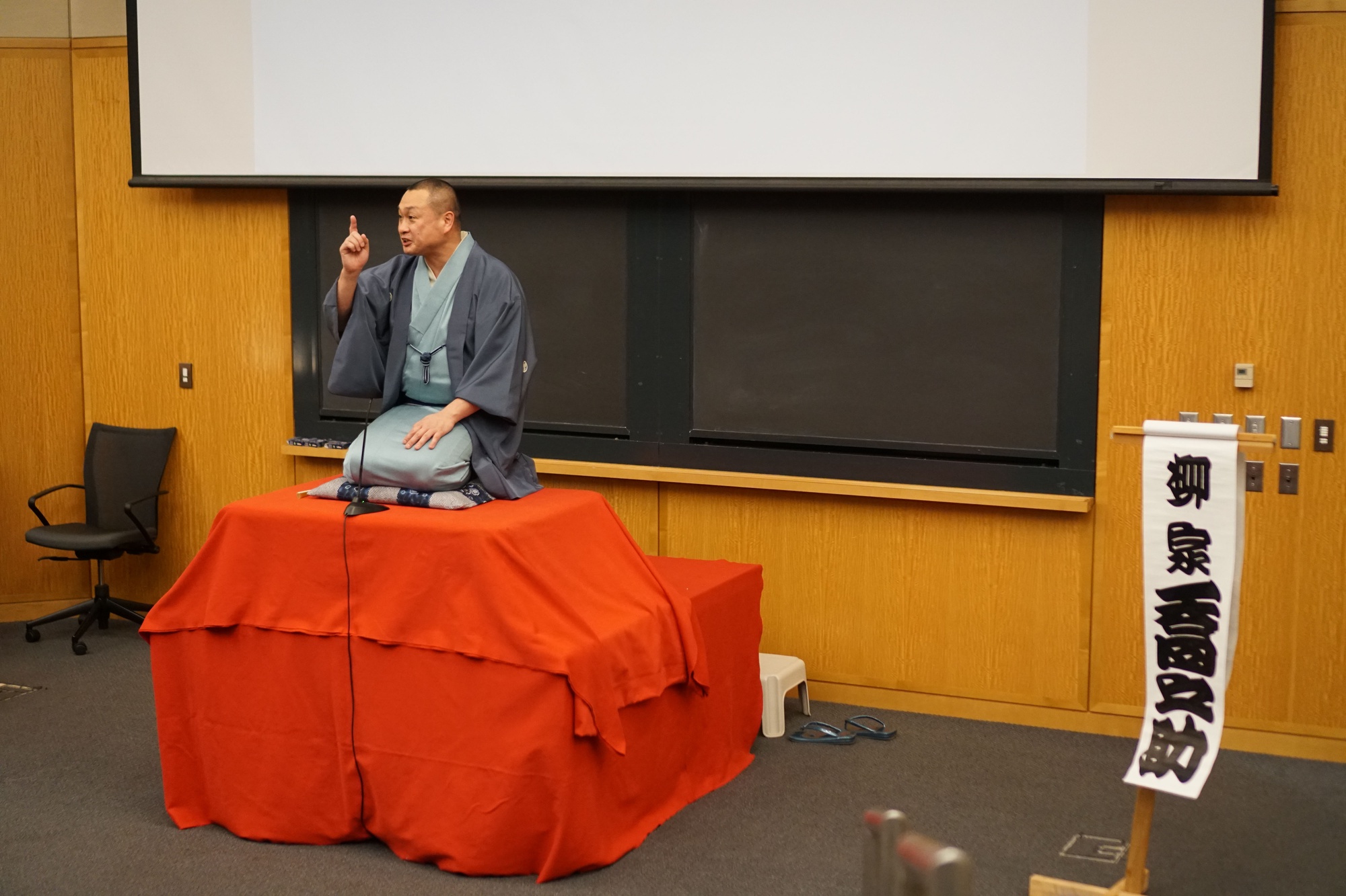 Japanese Rakugo Goes Beyond Language in Storytelling | Arts | The ...