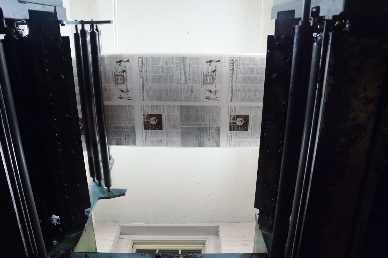 The Crimson's Printing Press | Sponsored | The Harvard Crimson
