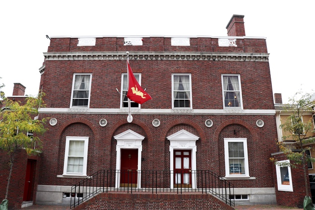 | News | The Harvard Crimson