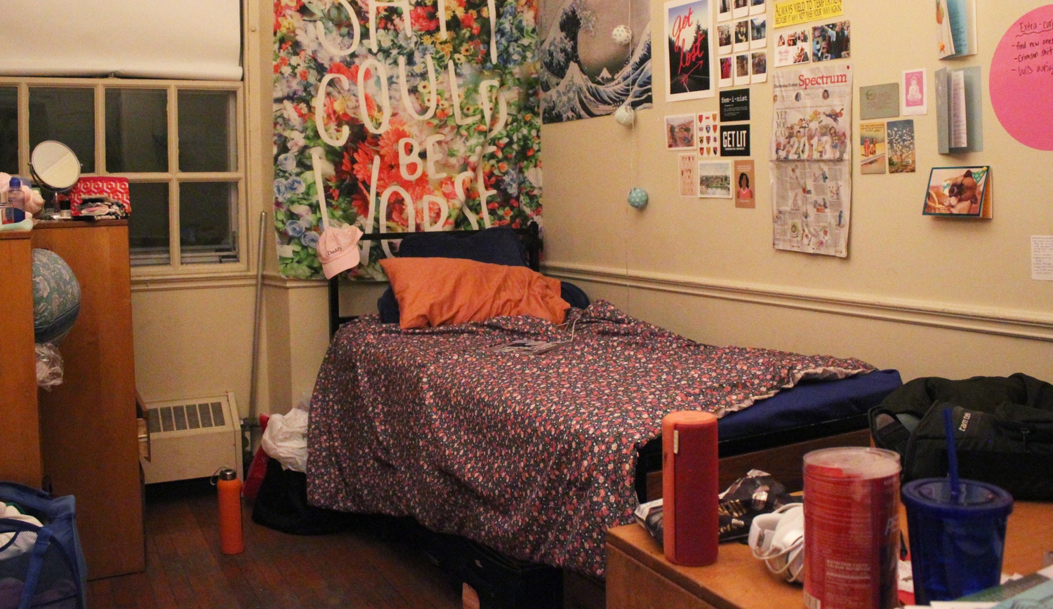 Adams House | Multimedia | The Harvard Crimson