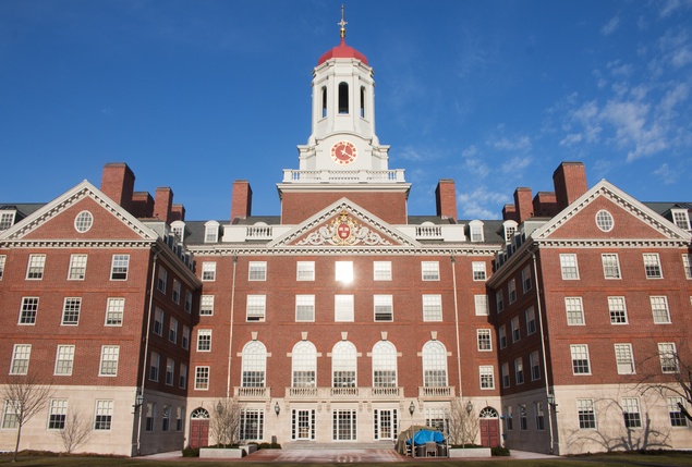 Dunster House | Multimedia | The Harvard Crimson