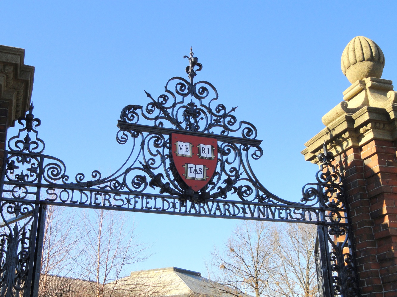 Harvard Shield Gate | Sponsored | The Harvard Crimson