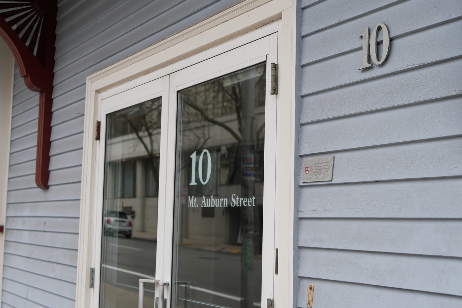 HLS Seal | News | The Harvard Crimson