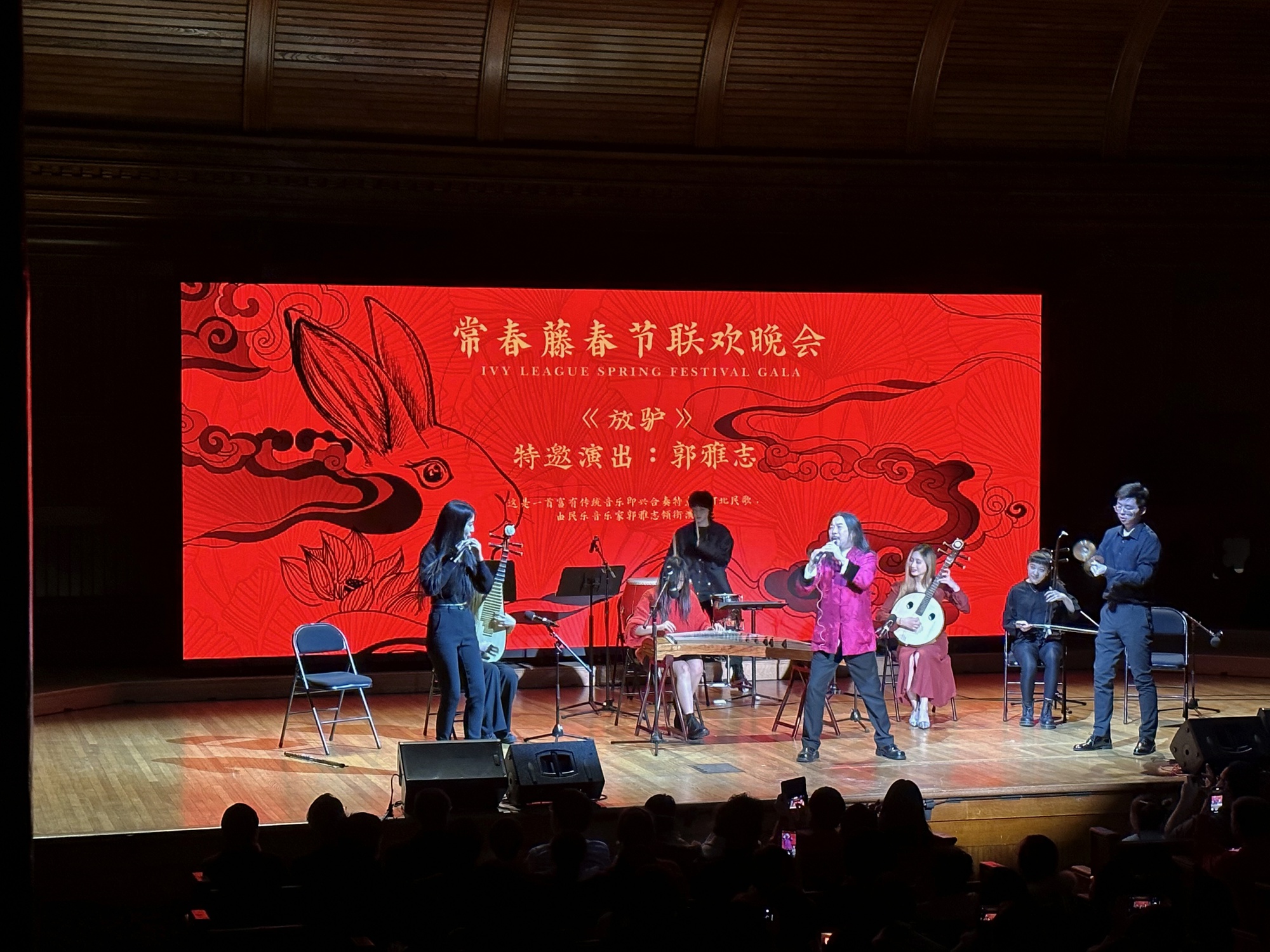 Ivy League Spring Festival Gala Returns to Harvard After Four Years ...