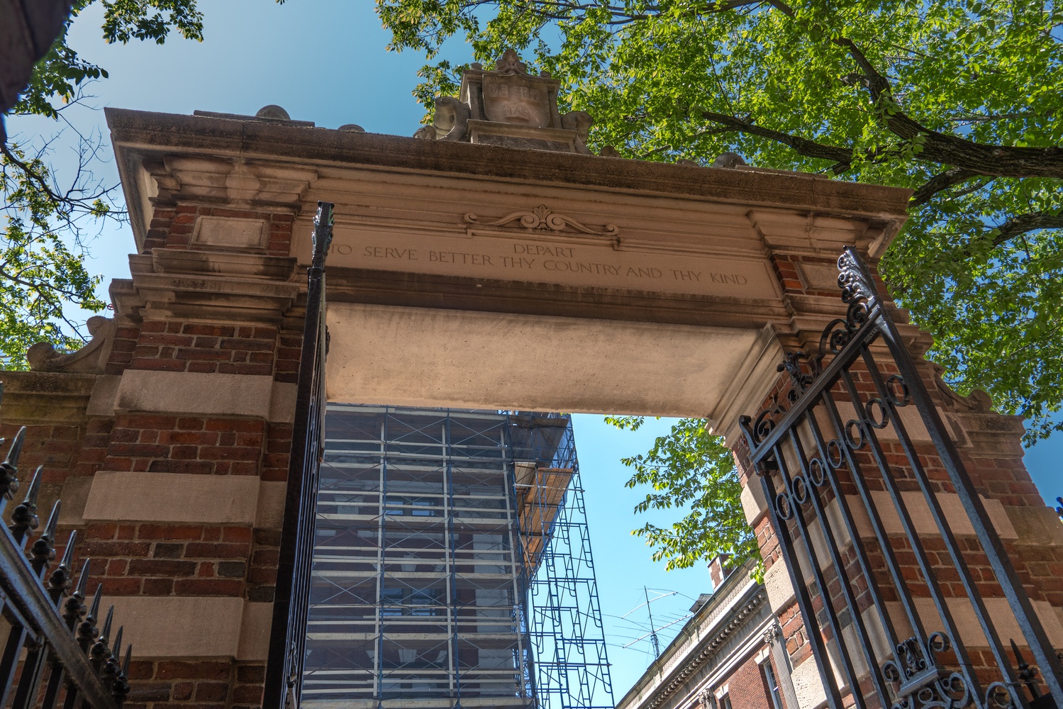 Dexter Gate | News | The Harvard Crimson
