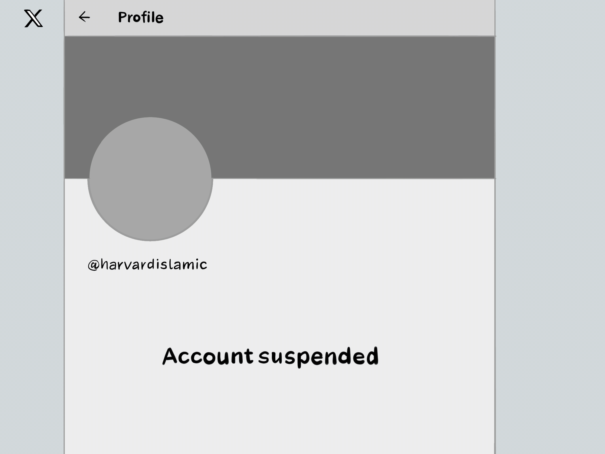 X Suspends Account Belonging to Harvard Islamic Studies Program | News ...