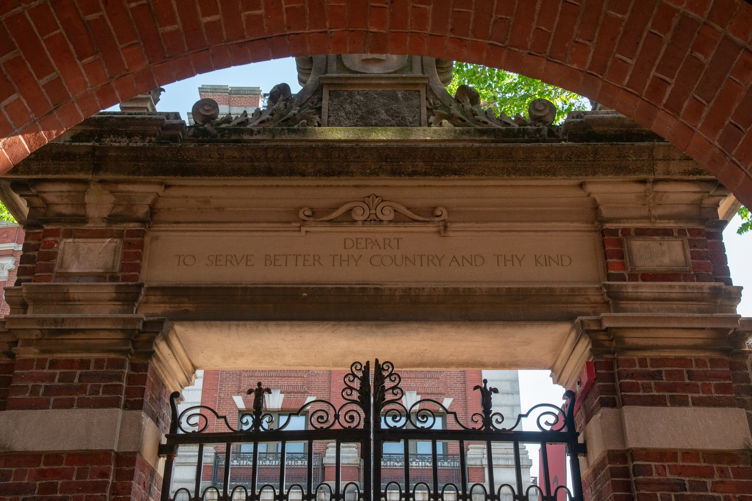 Dexter Gate Inscription | Multimedia | The Harvard Crimson