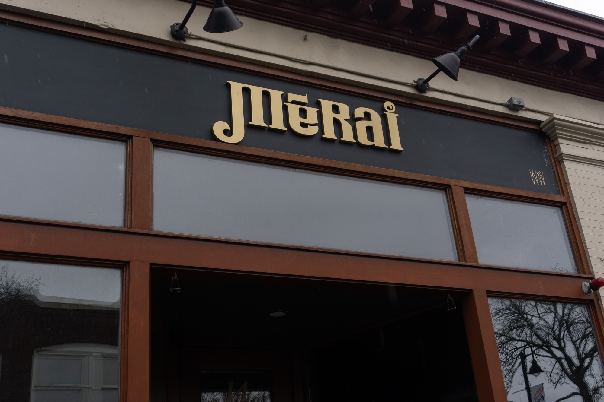 Merai Review: Dive Bar Spices Up the Boston Dining Scene | Arts | The ...