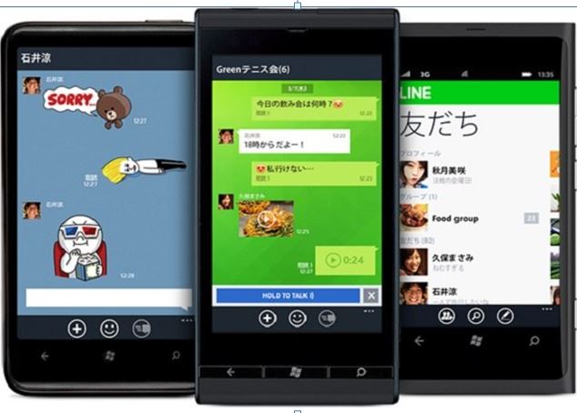 TakingITGlobal for Educators