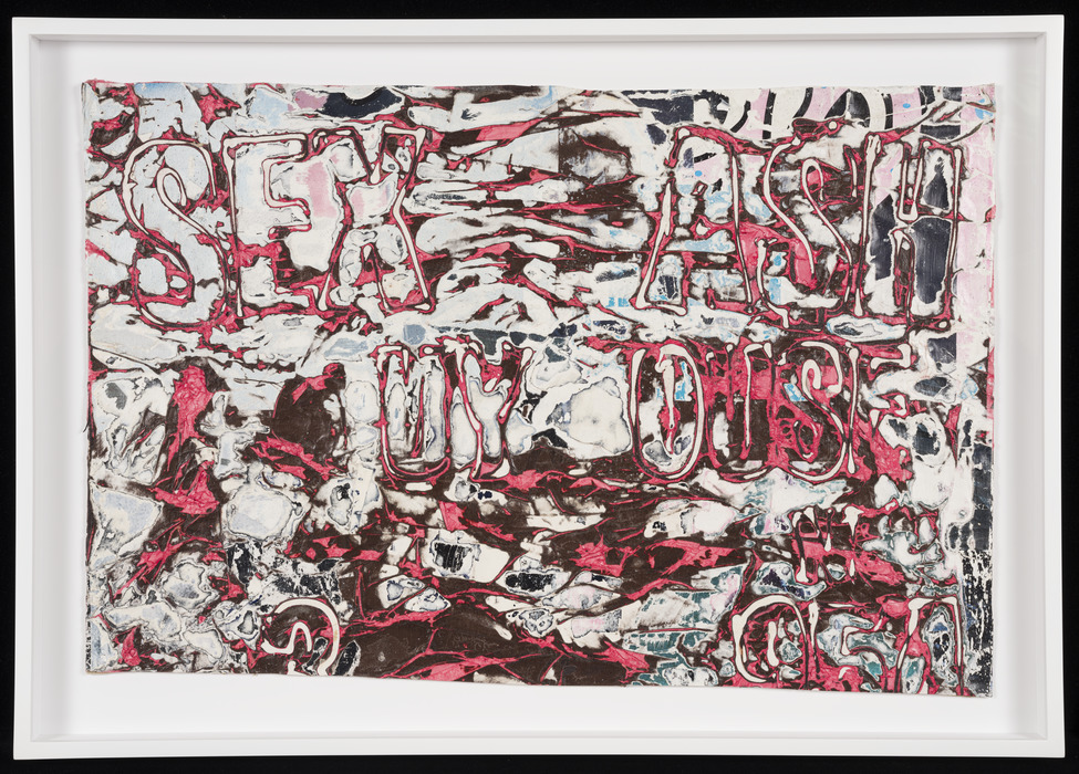 Sarah Jaffer Vintage