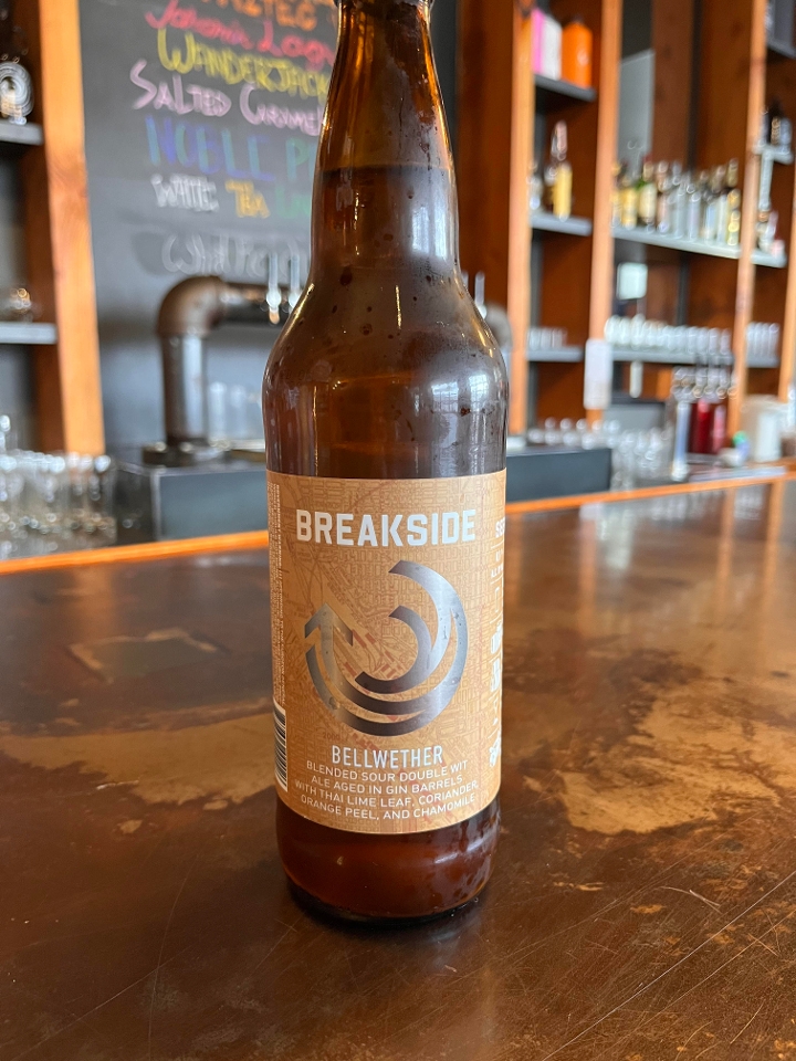 NE DEKUM PUB - Breakside | Seek and Enjoy