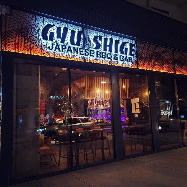 Gyu Shige Japanese BBQ - Mosaic