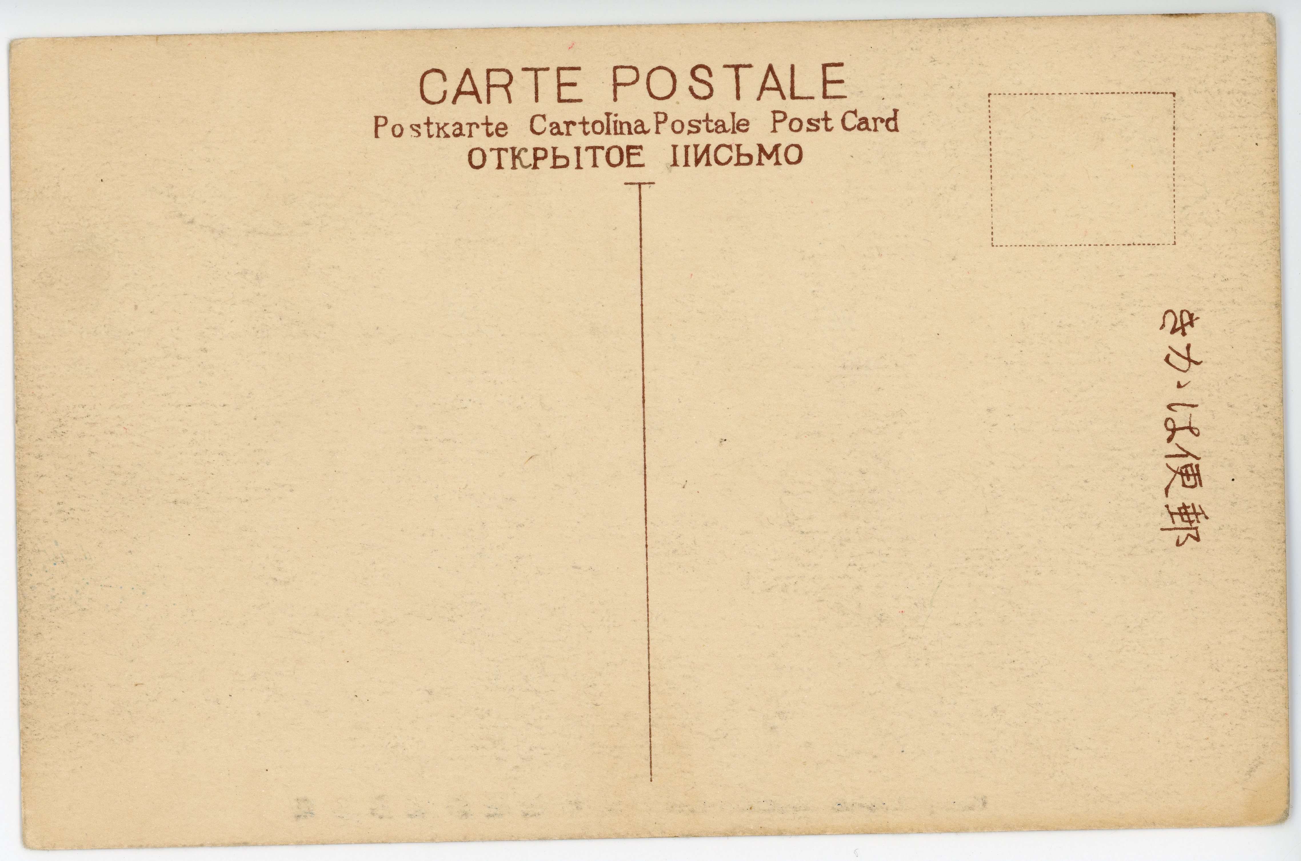 Tokyo Akasaka benkeibashi no sakura · Tokyo Urban Culture