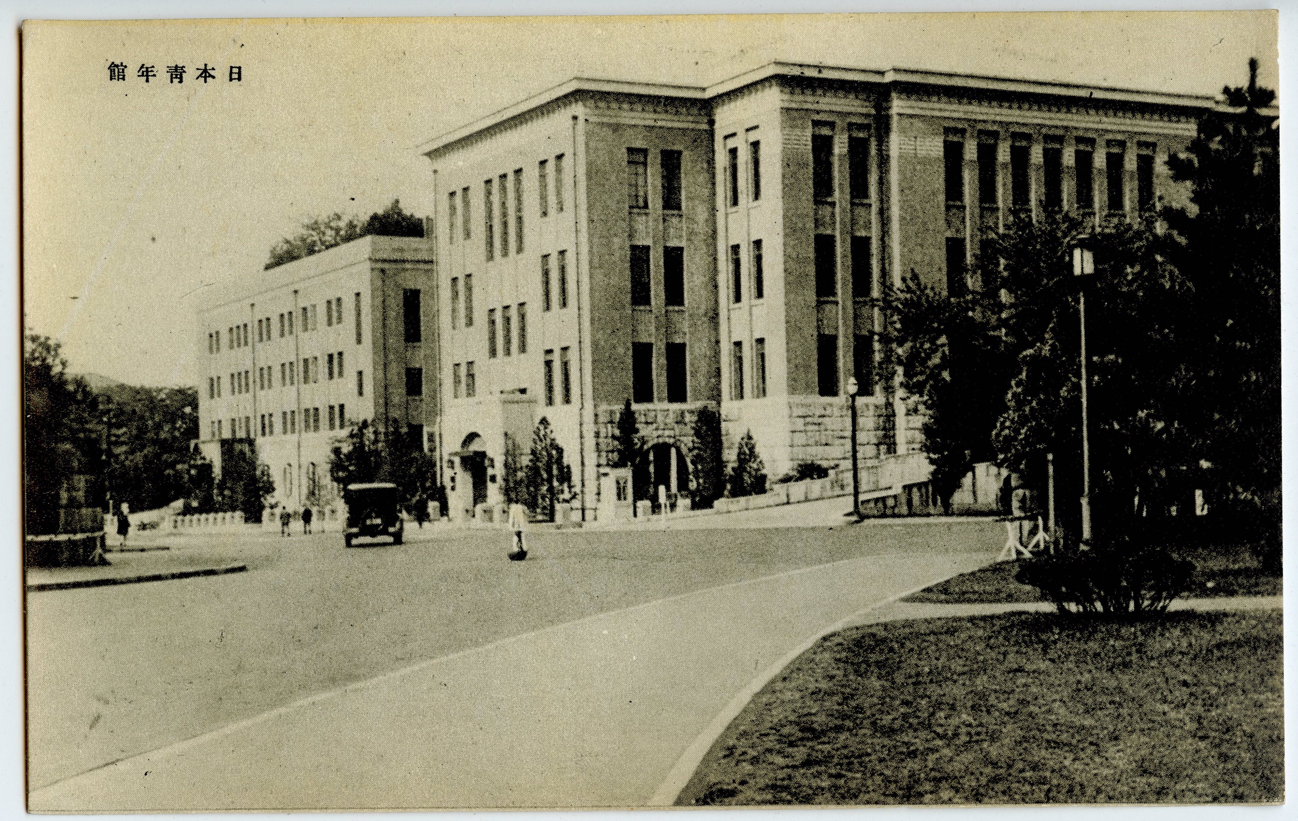 Nippon Seinenkan · Tokyo Urban Culture