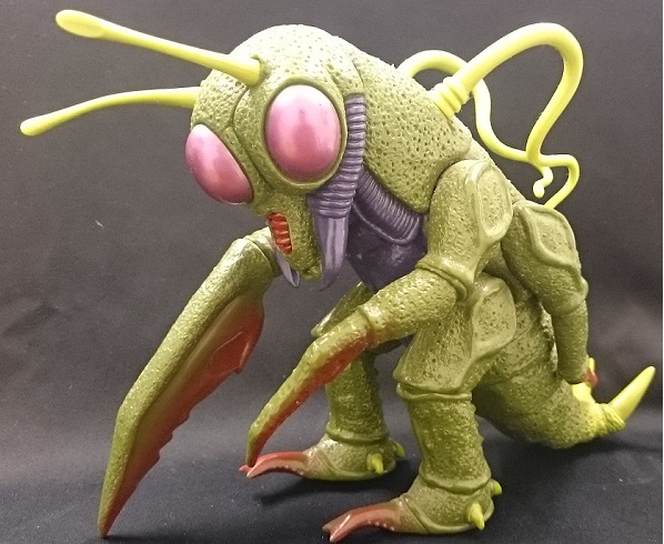 Ultraman Great Monsters