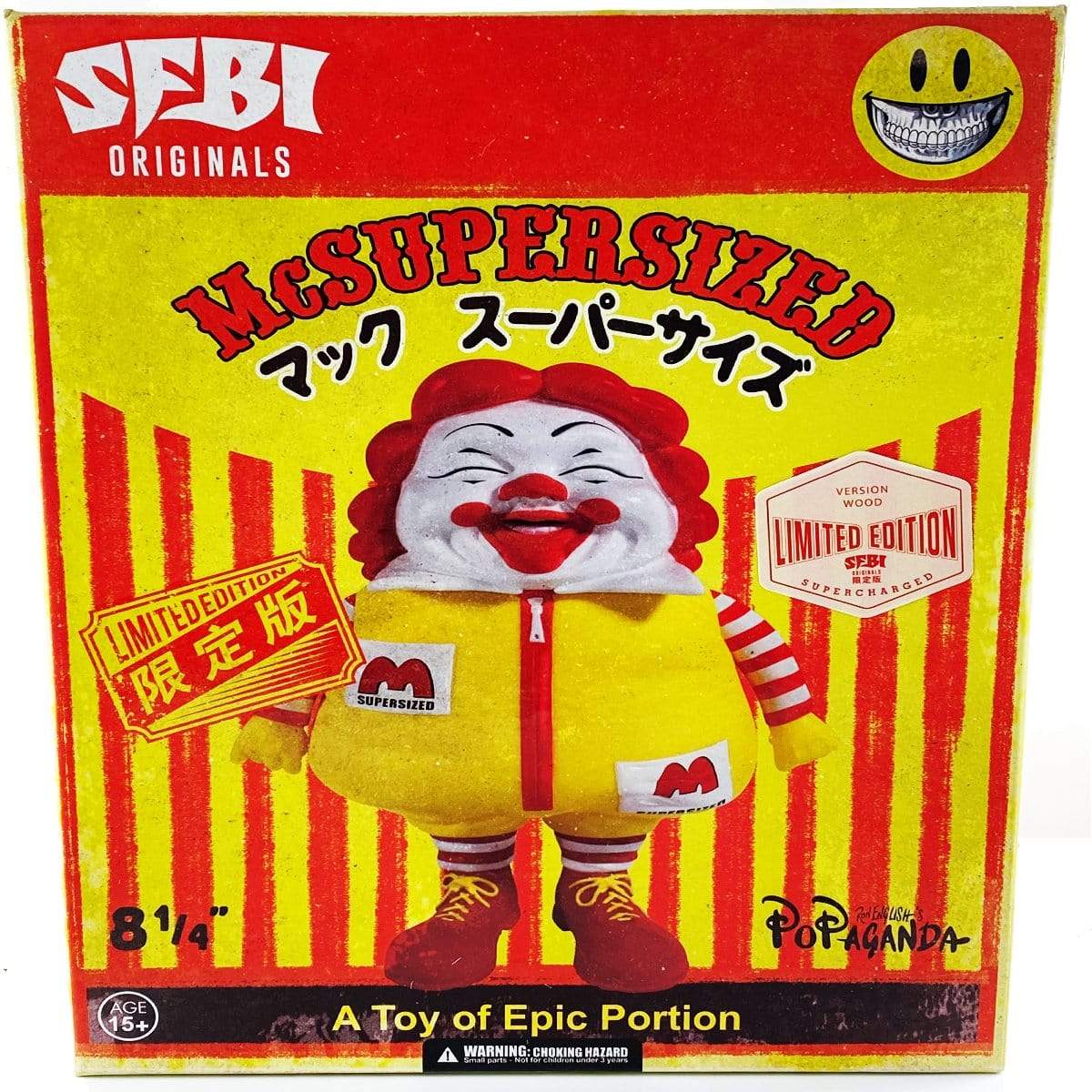 Wooden mc supersized (dcon '19) MC Supersized by R... | Trampt Library