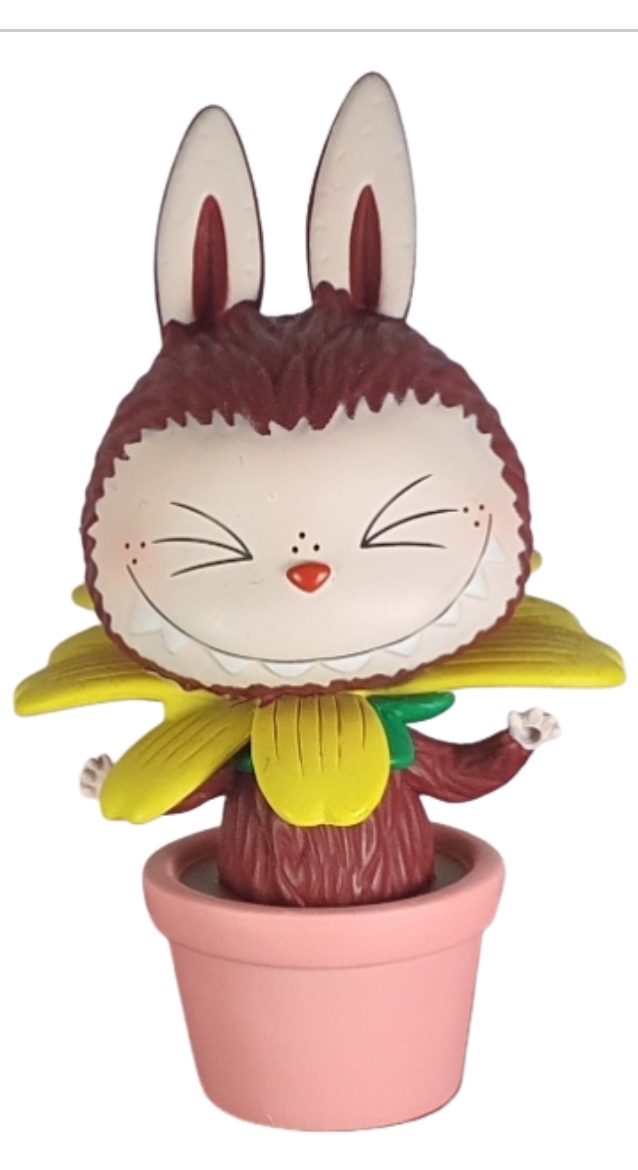 Chocolate flower Labubu by Kasing Lung from POP Mart | Trampt Library