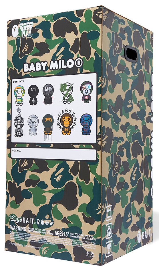 Baby milo 25th anniversary Baby Milo by BAPE (A B... | Trampt Library
