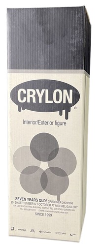 Blue : ny fat crylon & tattoo NY Fat Crylon & Tatt... | Trampt Library