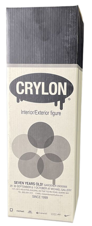 Blue : ny fat crylon & tattoo NY Fat Crylon & Tatt... | Trampt Library