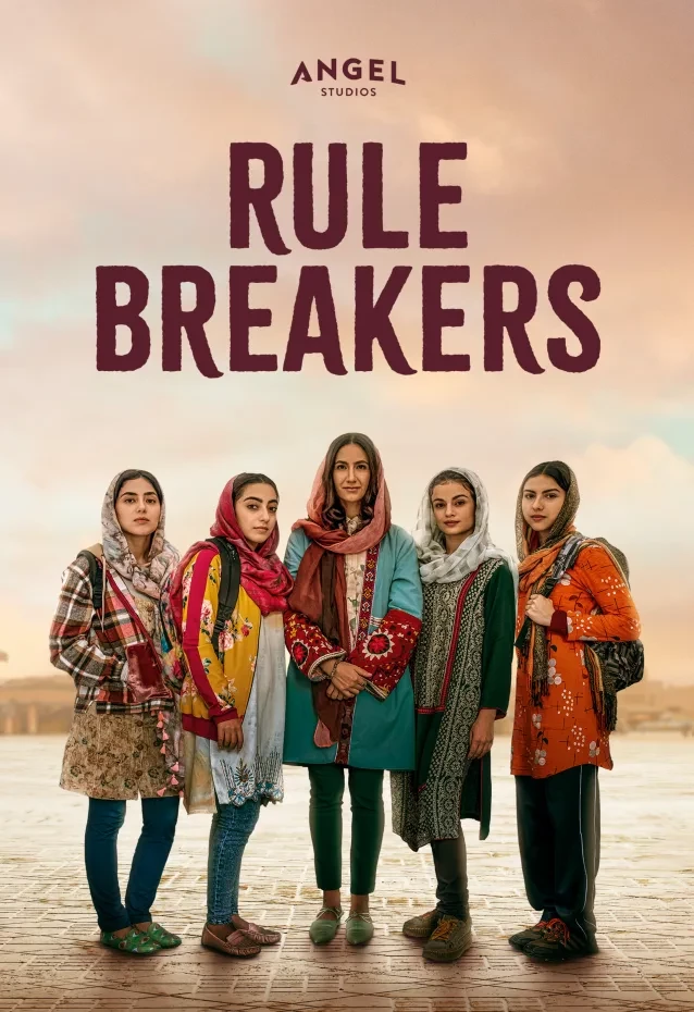 Inspirational Film Series