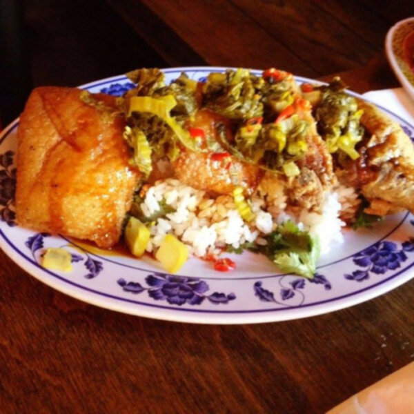 Fatty Crab, New York, NY, Seen On Unique Eats