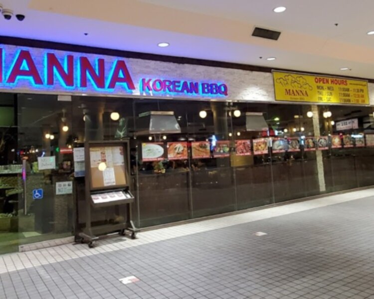 Manna Korean BBQ, Los Angeles, CA, Seen On Drinking Made Easy