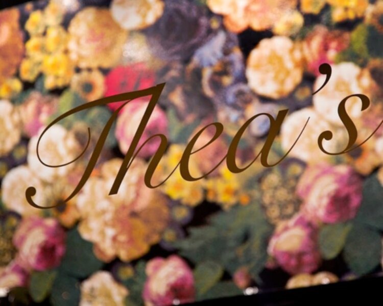 Thea's, Miami, FL, Seen On Pizza Cuz / Pizza Masters