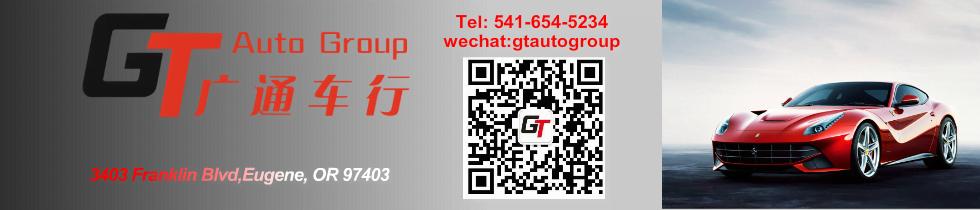 GT AUTO GROUP of Eugene, OR has clean and reliable used cars trucks ...