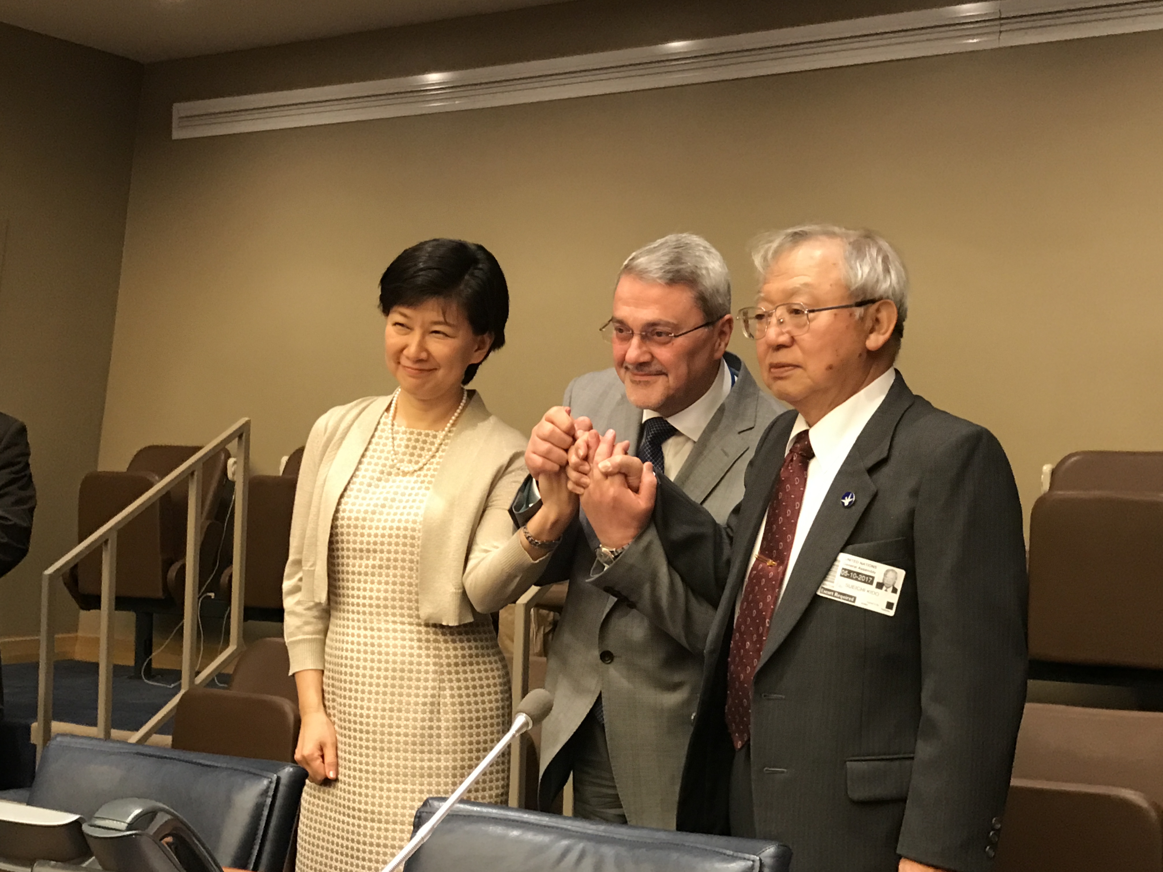 72nd session of UNGA First Committee Photos – UNODA