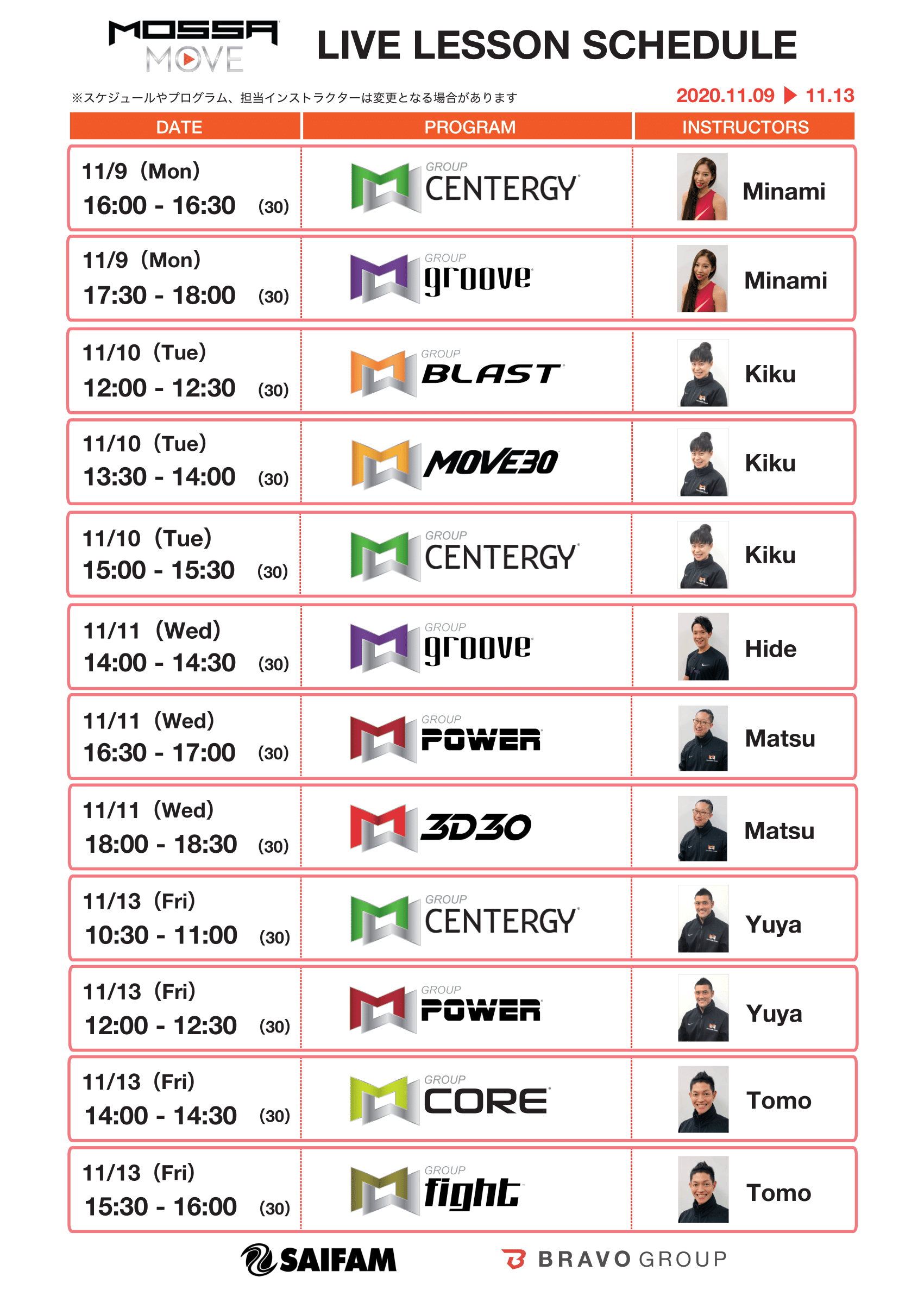 LIVE LESSON SCHEDULE | MOSSA MOVE