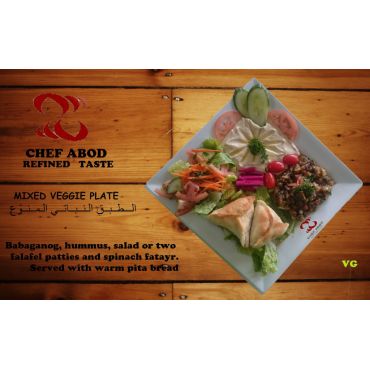 Chef Abod Cafe & Catering in Halifax, NS | 9024553881 | 411.ca