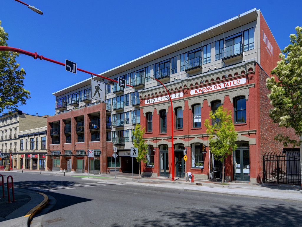 Listings | My Victoria Listing | Mike Chubey