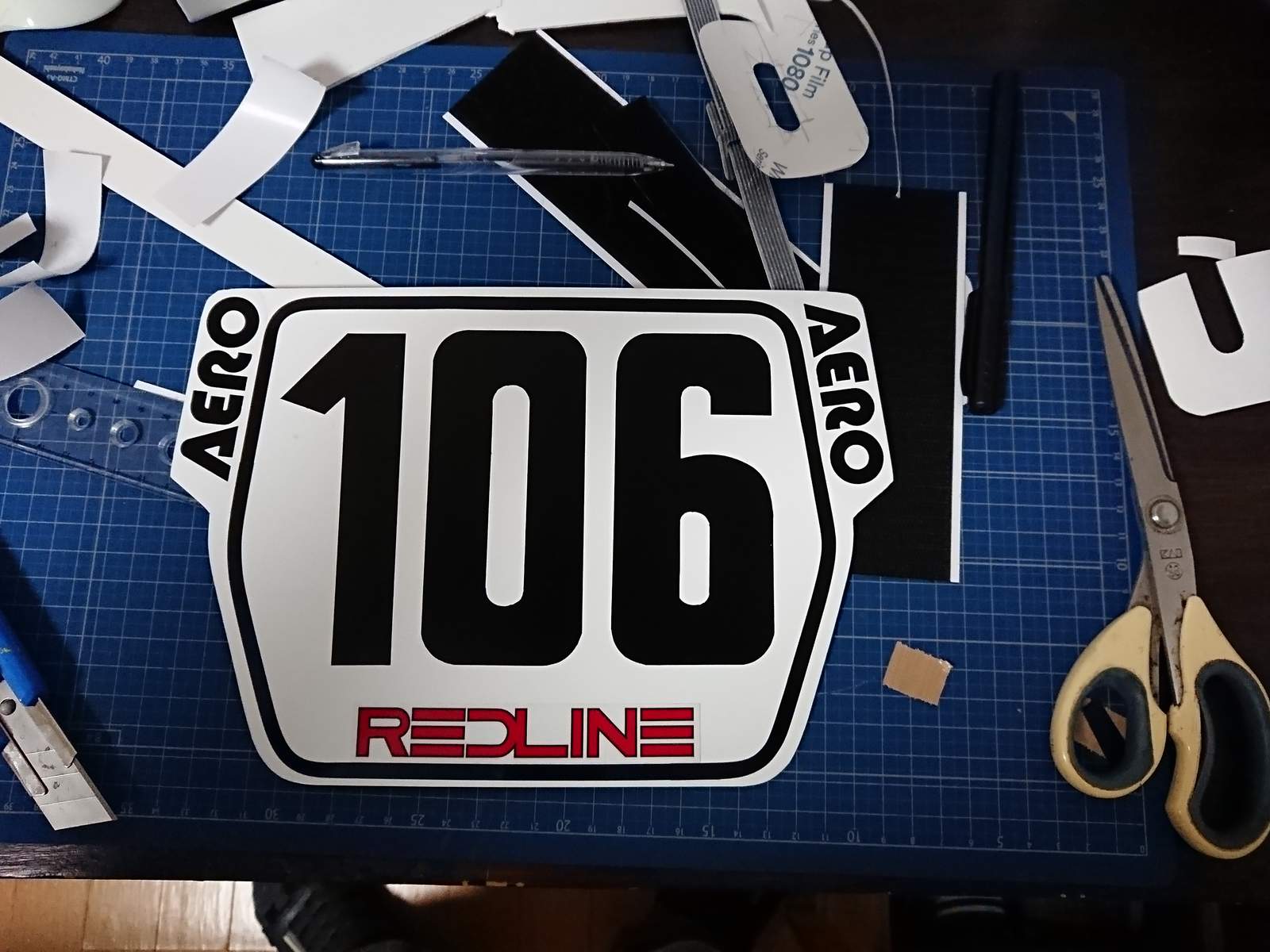 made a homemade number plate. ever make your own? lets see em ...