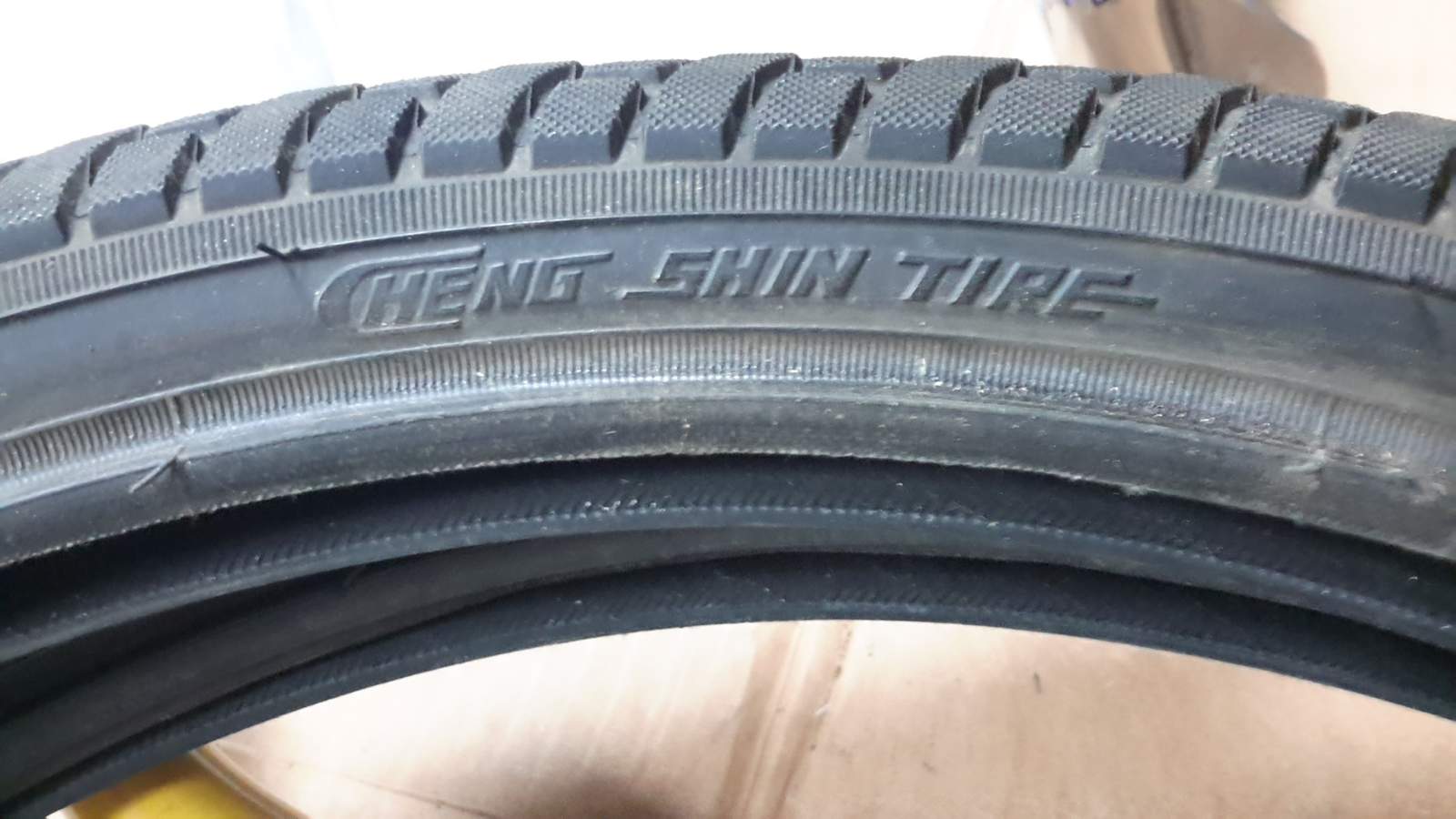 BMXmuseum.com Reference / Cheng Shin Freestyle Tire