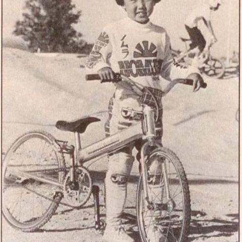 Jeff Haney's 49 Rare Frames List - BMXmuseum.com Forums