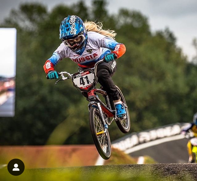 Girls & BMX Bikes - BMXmuseum.com Forums