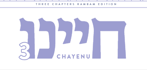 Chayenu 3