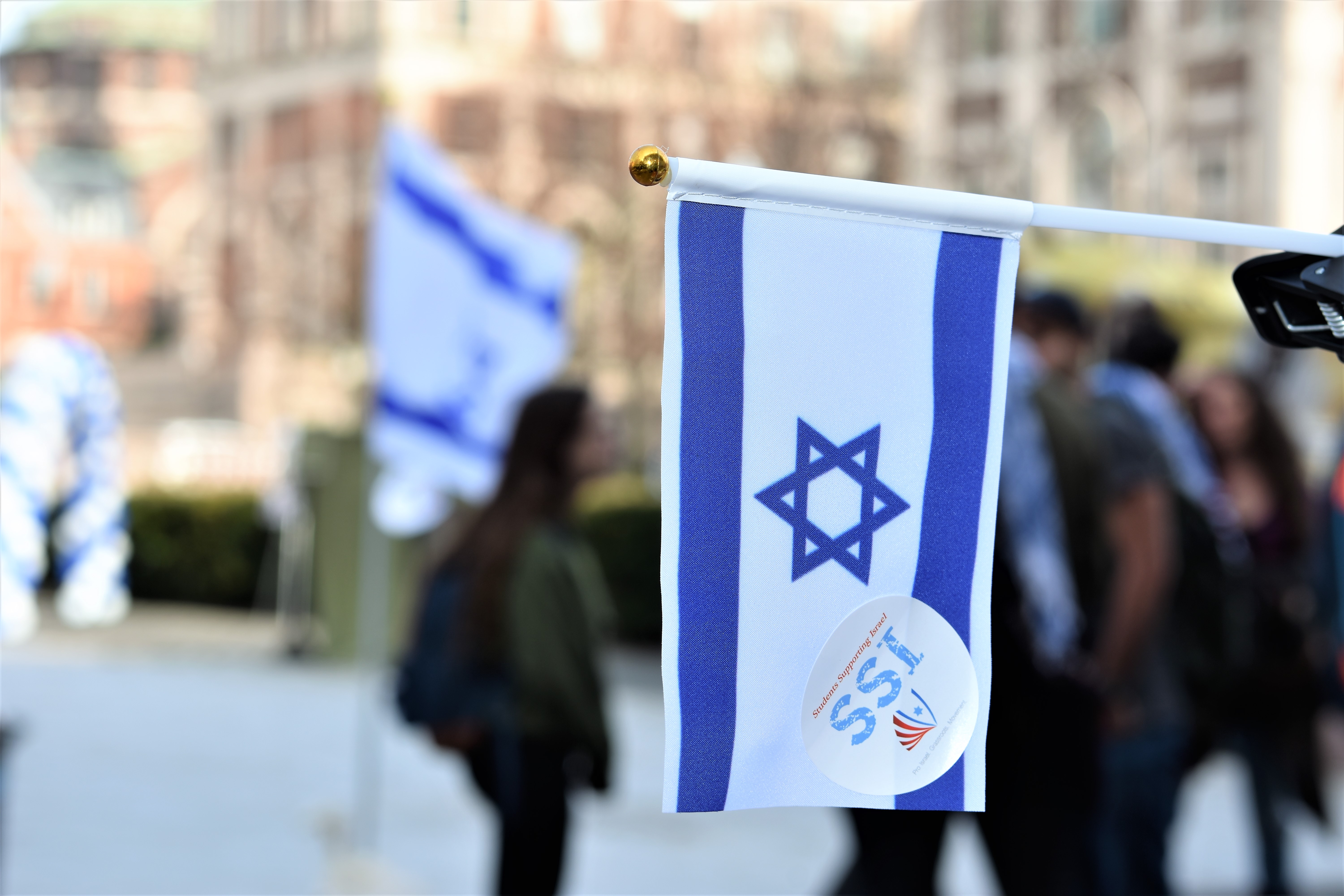 Students Supporting Israel