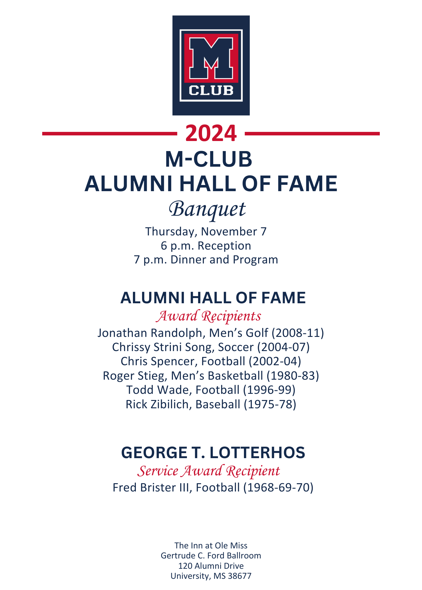 M-Club Hall of Fame 2024