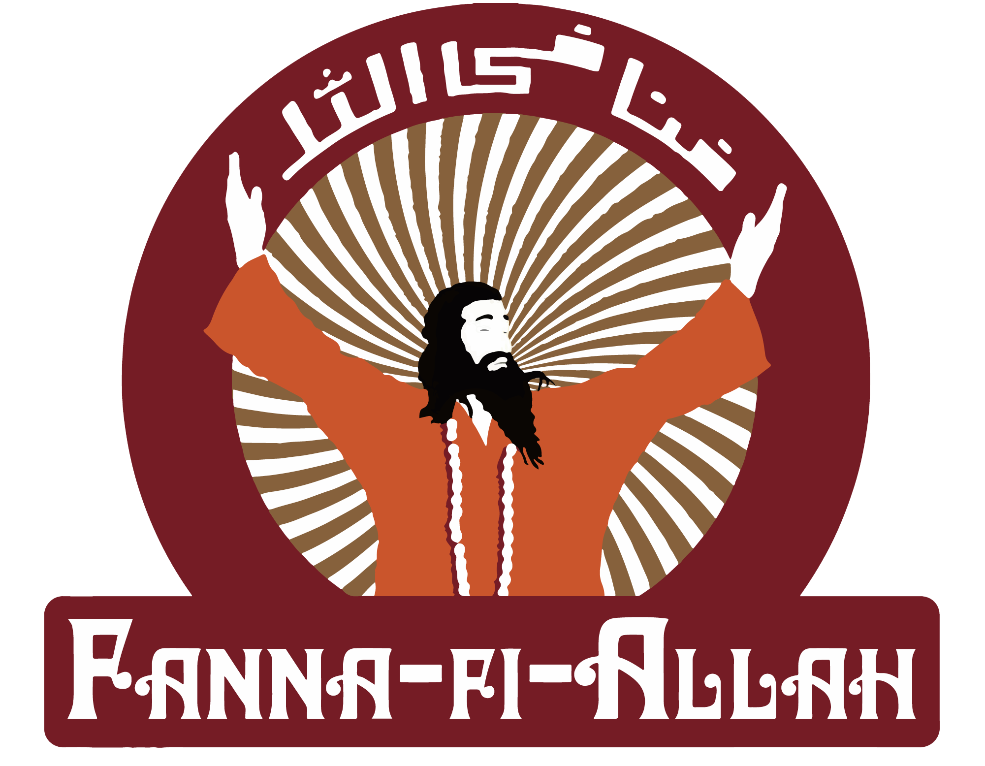 Fernando Pinto Presents: Fanna-Fi-Allah Sufi Qawwali Ensemble