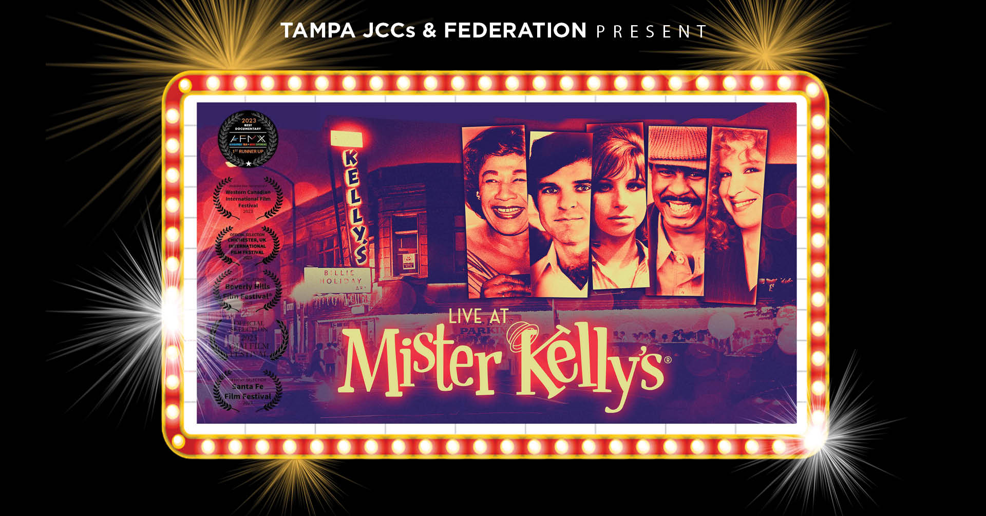 2024 Spring Festival Spotlight Event