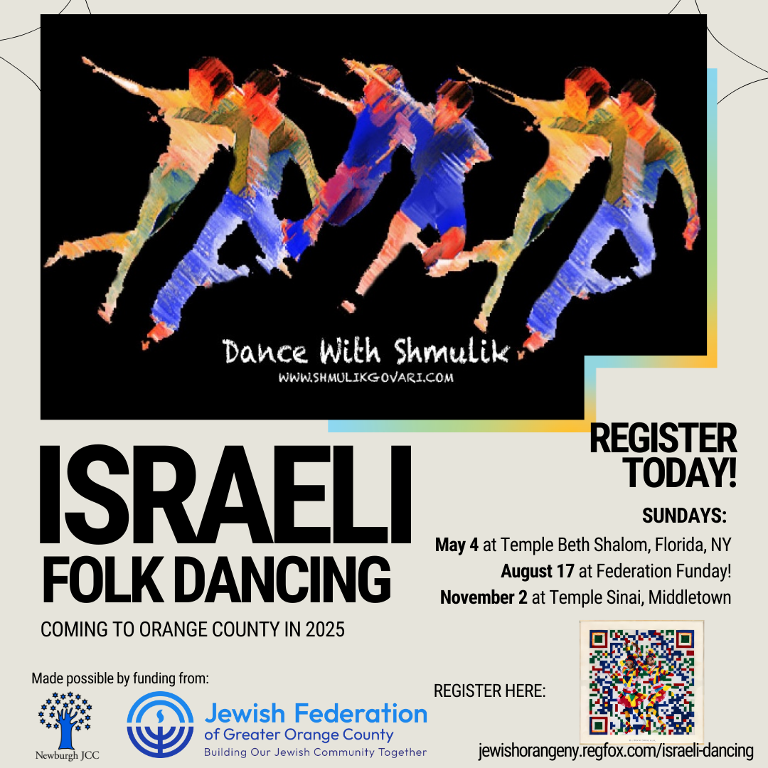 Israeli Folk Dancing