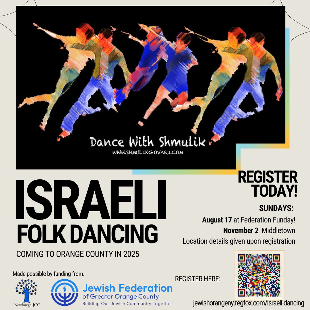 Israeli Folk Dancing