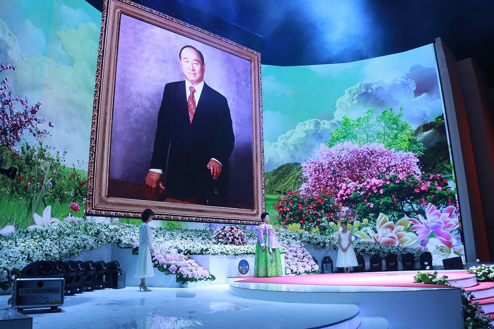 Anniversary of True Father's Seonghwa